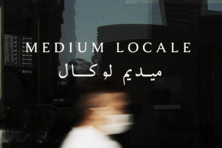 Medium Locale – Contexto